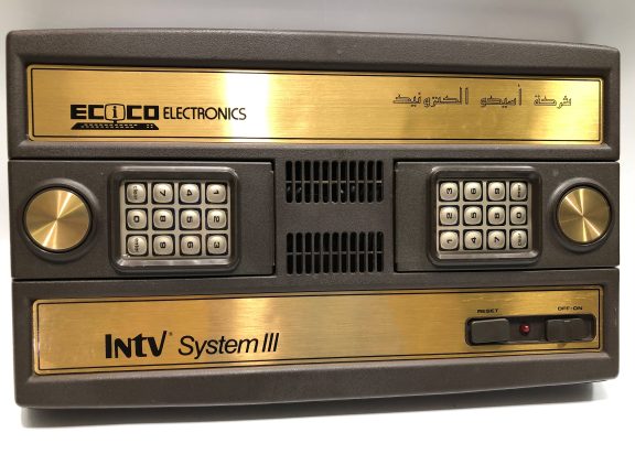 Intellibot has Arrived! - Intv Prime